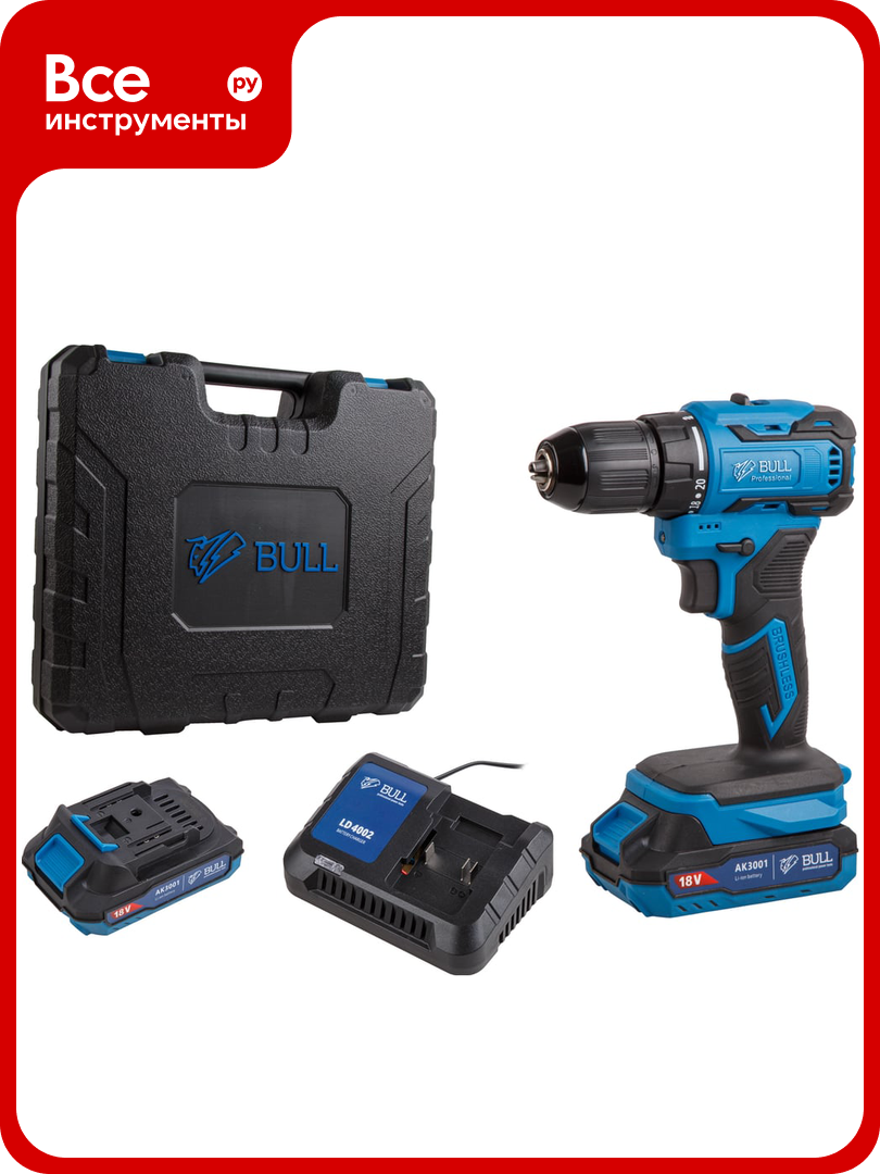 Аккумуляторная дрель-шуруповерт BULL SR 1804, 2 аккумулятора 2 Ач, бесщеточный двигатель, профессиональный инструмент