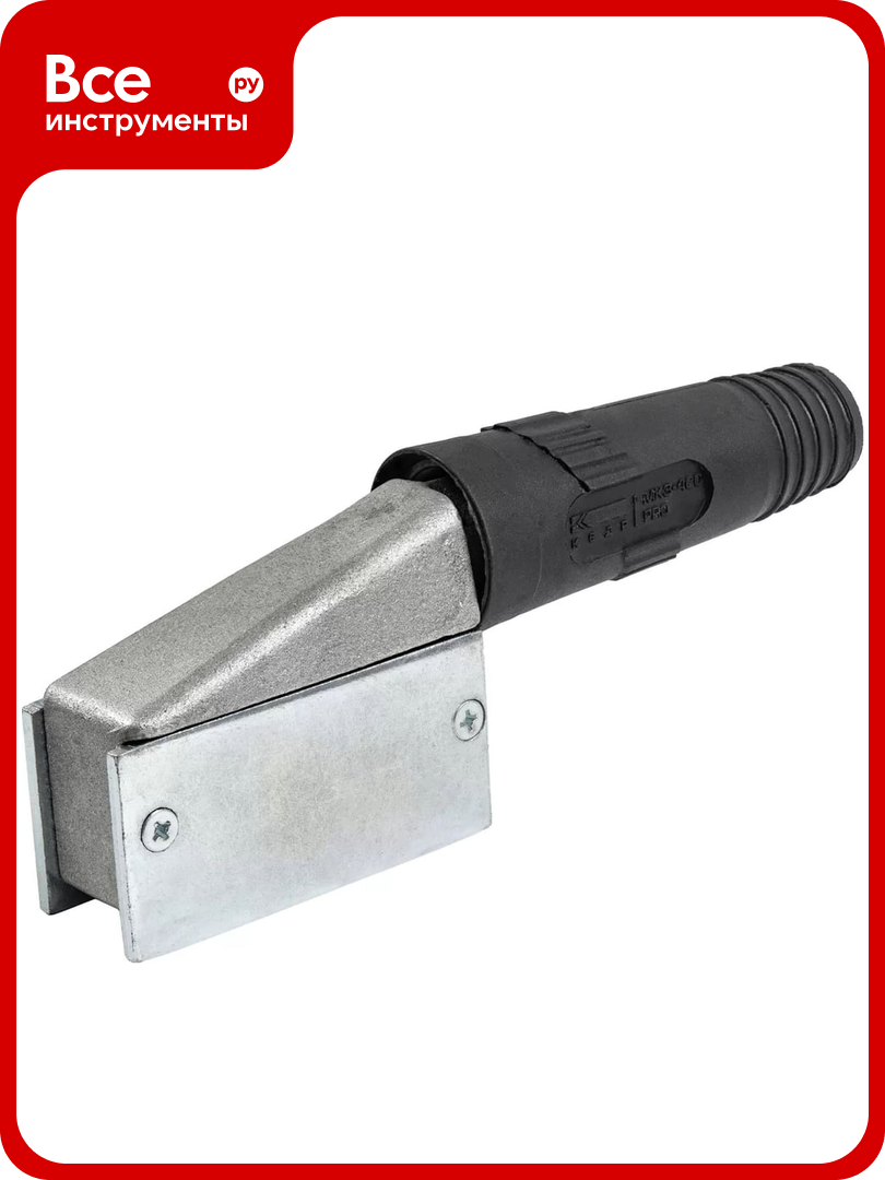 Клемма заземления магнитная МКЗ-400 PRO Кедр 8024883