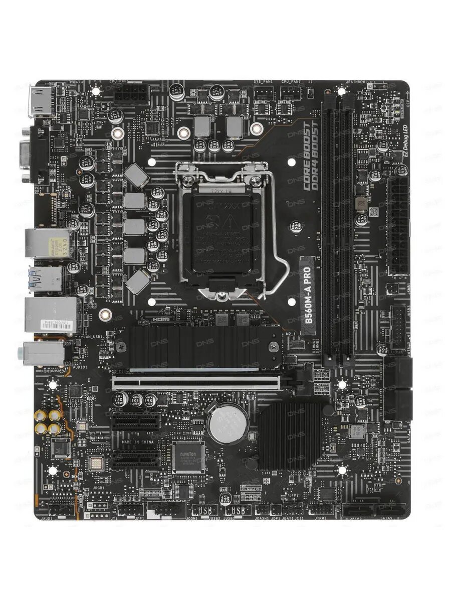 Материнская плата B560M-A PRO - LGA 1200, DDR4