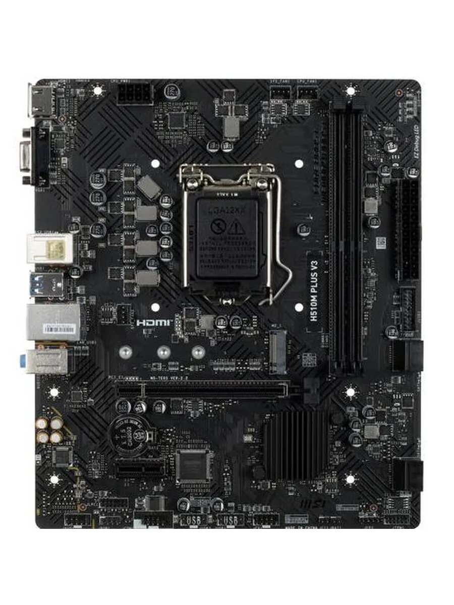 Материнская плата H510M PLUS V3 - LGA 1200, DDR4