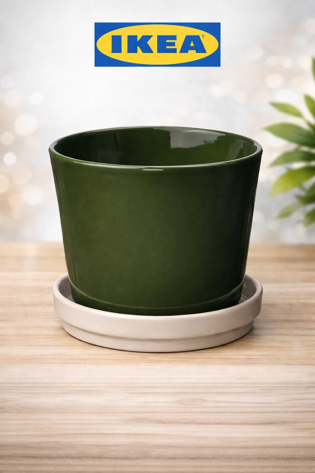 IKEA Кашпо 3.6 л, 16 см, 1 шт, цвет темно-зеленый