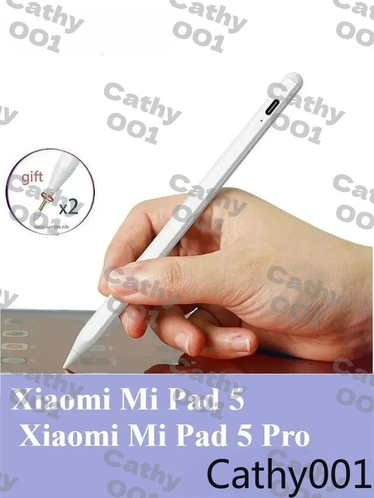 Xiaomi Mi Pad 5 / Xiaomi Mi Pad 5 Pro 11" Планшетный компьютер, Универсальный Стилус для телефона и планшета / Для рисования