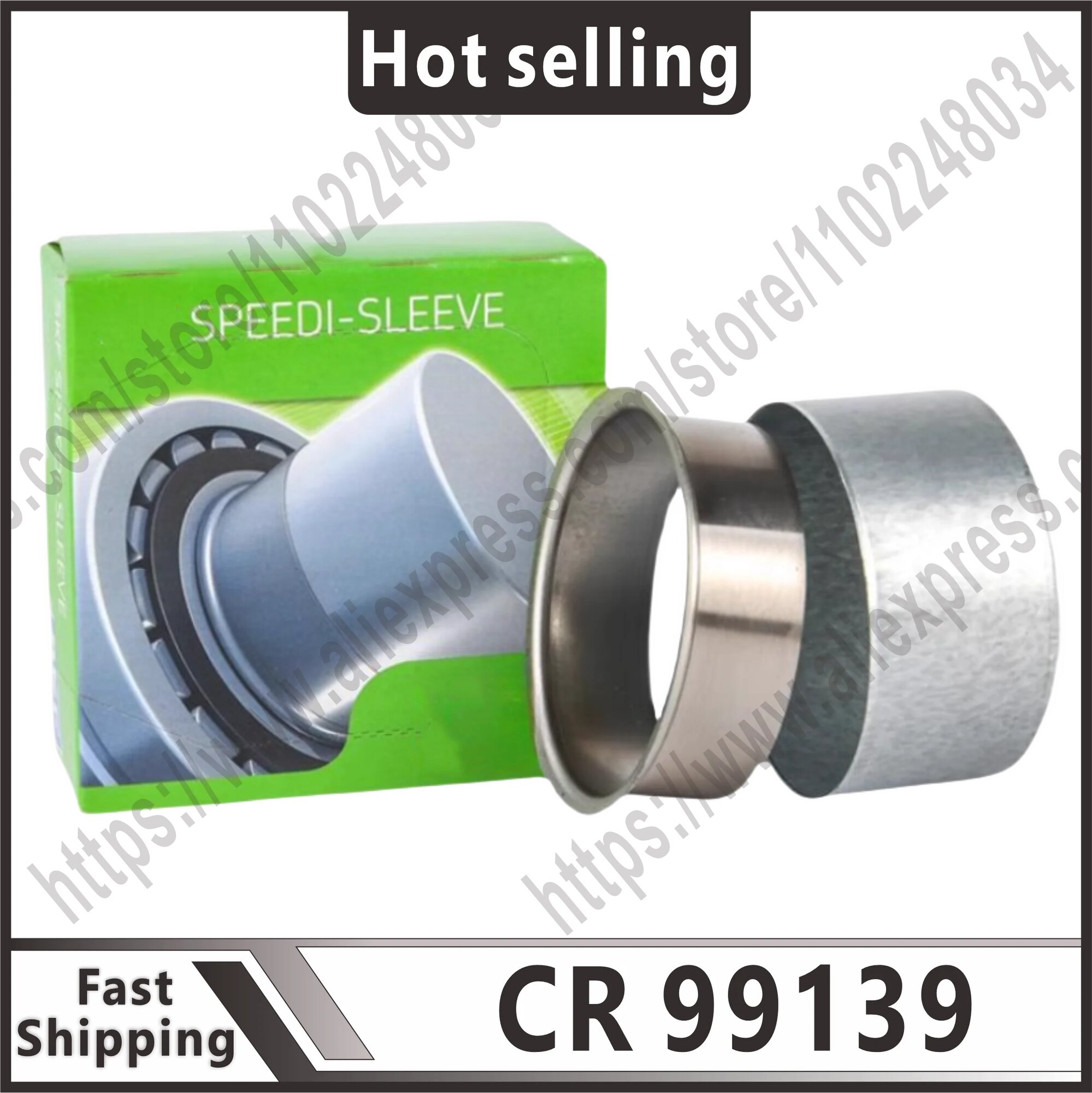 CR 99139 SPEEDI SLEEVE износостойкая втулка вала из нержавеющей стали ремонтная втулка 34,93 мм x 41,61 мм x 16 мм новая
