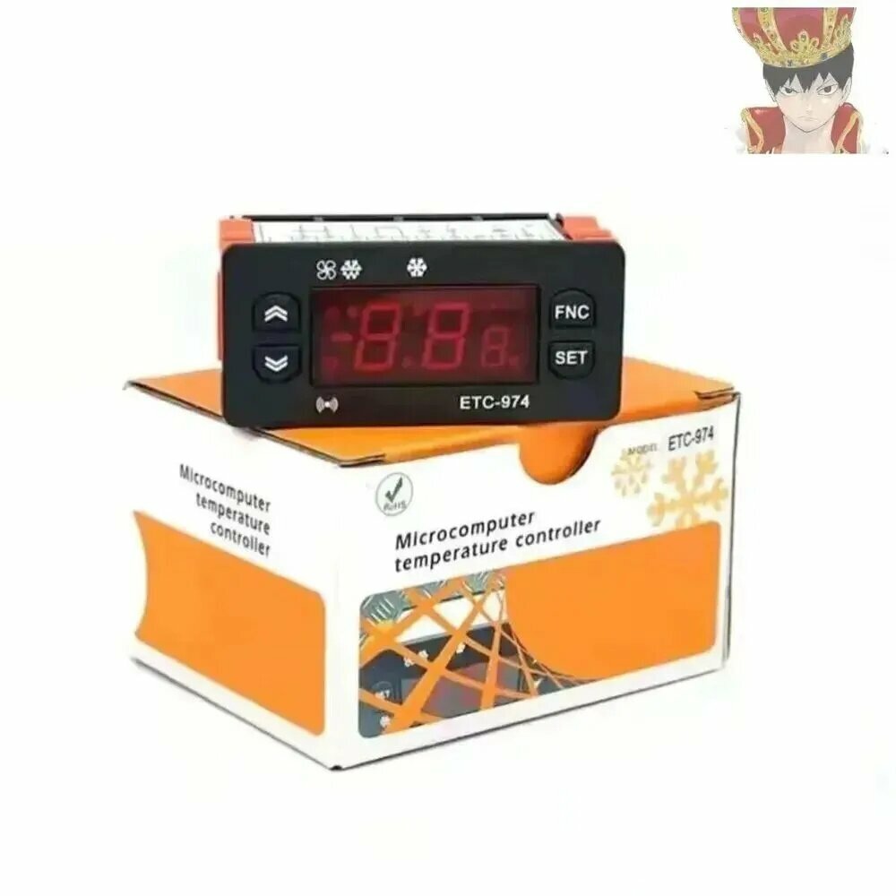 Температурный контроллер ETC-974 холодильный холодильник с двумя сенсорными проводами охлаждения