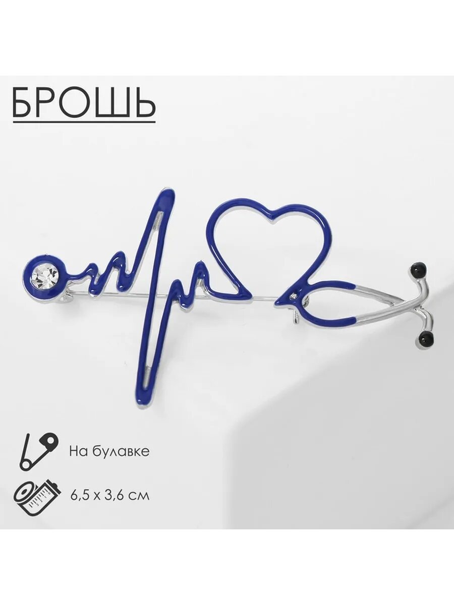 Брошь, стразы, эмаль