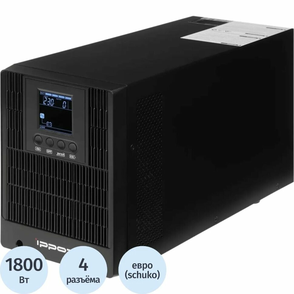 ИБП Ippon Innova TBE 2000 2000ВА/1800Вт черный(2050430), 2424148