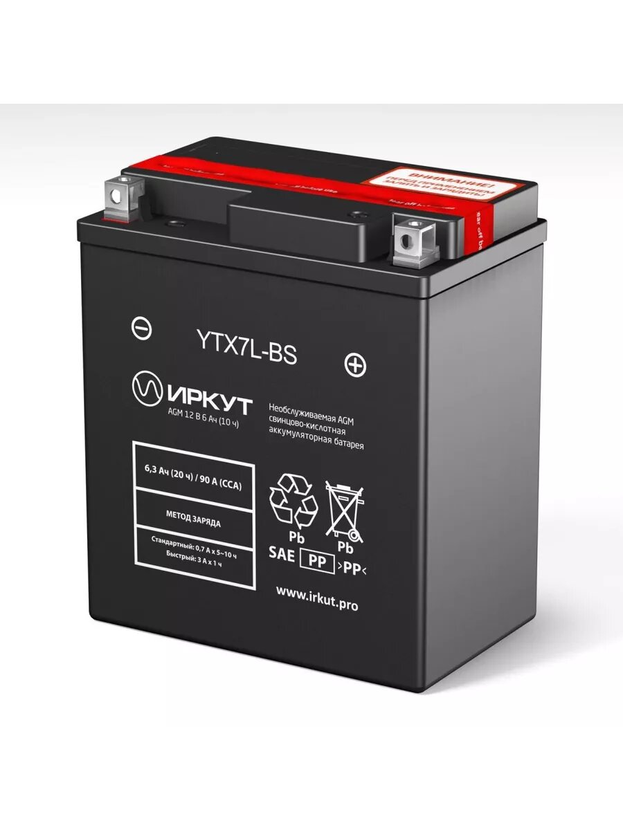 Аккумулятор иркут YTX7L-BS 12V 6.3Ач 90А 113x70x130 обр. пол.