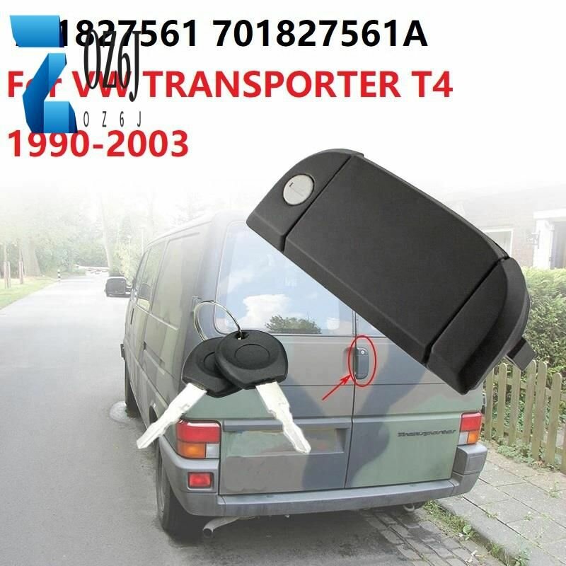 Наружная ручка задней двери Transporter T4 1990-2003 (701827561, черная, ABS+металл) для замены