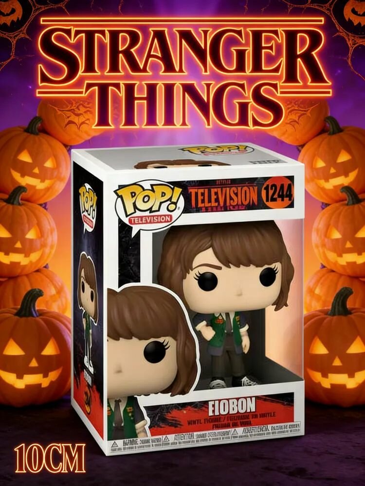 Фигурка stranger things, Очень странные дела Робин 10CM, Персонаж из сериала Очень странные дела Robin,1 шт