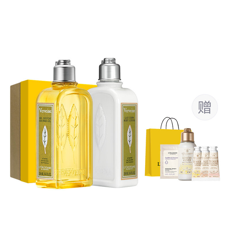 Набор для ухода за телом унисекс LOCCITANE с ароматом цветущей вишни, pink