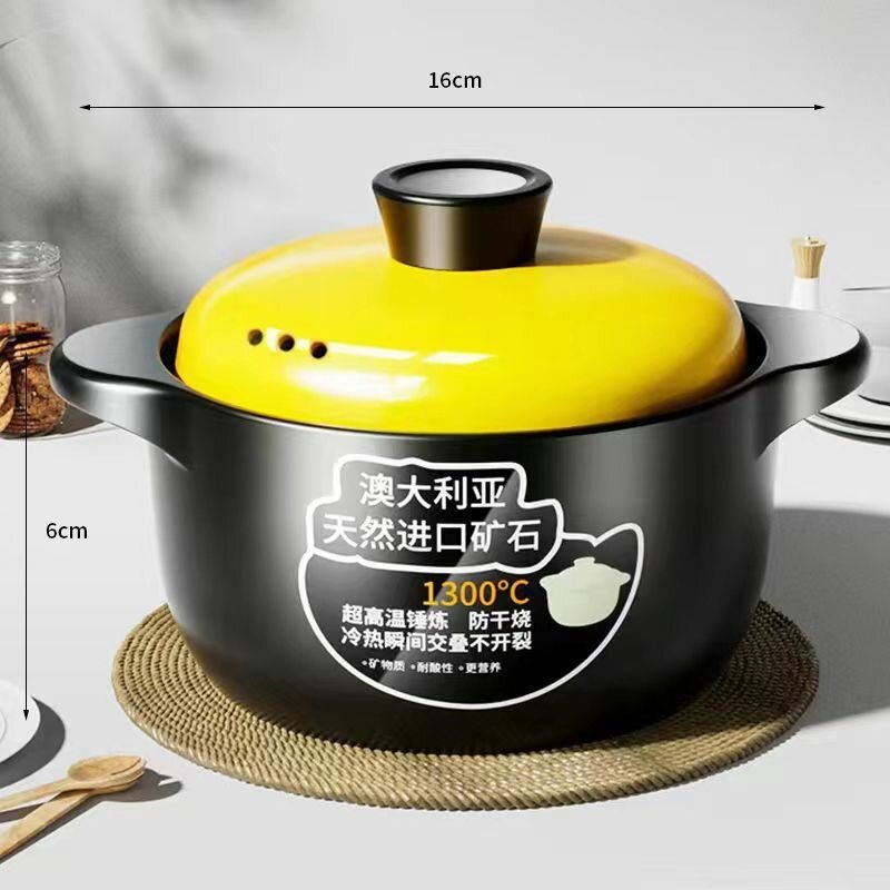 Газовая кастрюля для риса без трещин, новая сухая горящая, устойчивая к высоким температурам керамическая кастрюля с плоским дном, кастрюля для тушения, керамическая кастрюля для газовой плиты