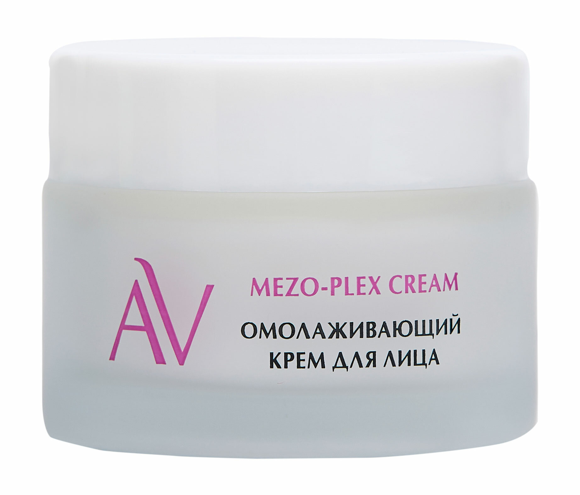 ARAVIA LABORATORIES Крем для лица омолаживающий с комплексом 17 аминокислот и коллагеном, 50 мл