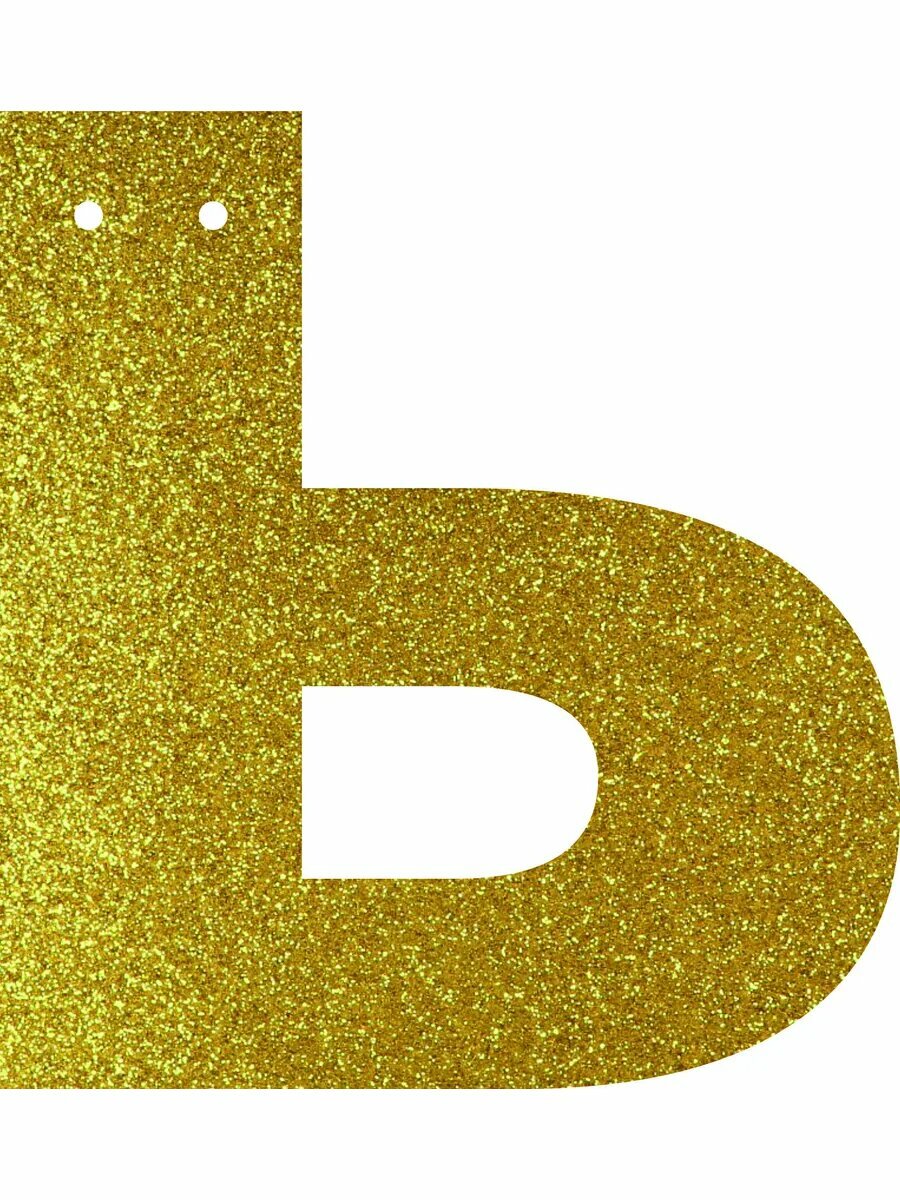 Буква Ь, Золото для гирлянды 135 мм