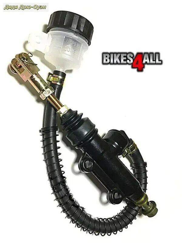 Тормозной бачок задний Stels Flame 200