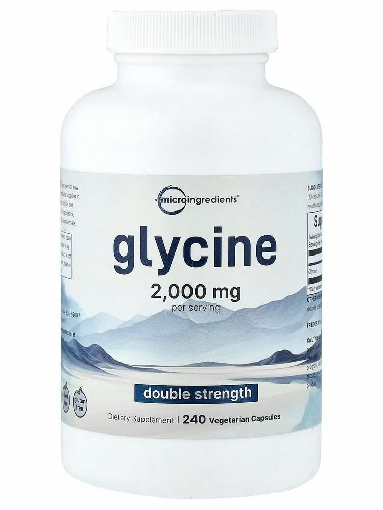 Глицин, 240 вегетарианских капсул (500 мг в 1 капсуле), Micro Ingredients