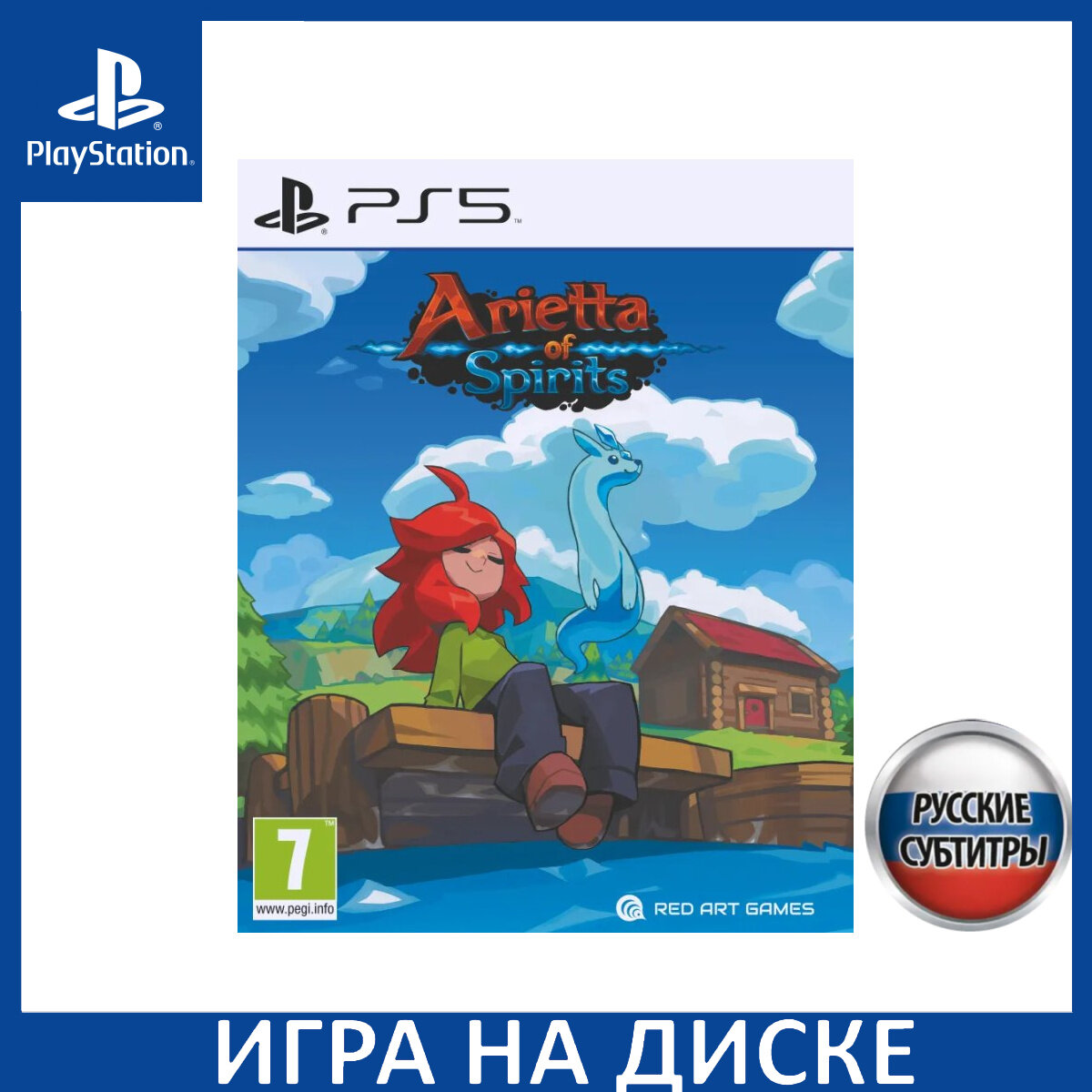 Игра Arietta of Spirits PS5 Русская Версия Диск на PlayStation 5