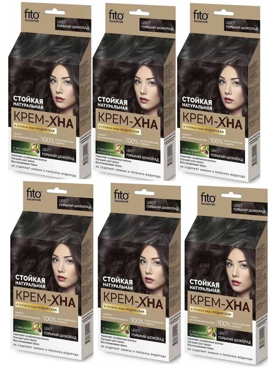 Крем-хна горький шоколад 50 мл - 6 шт.