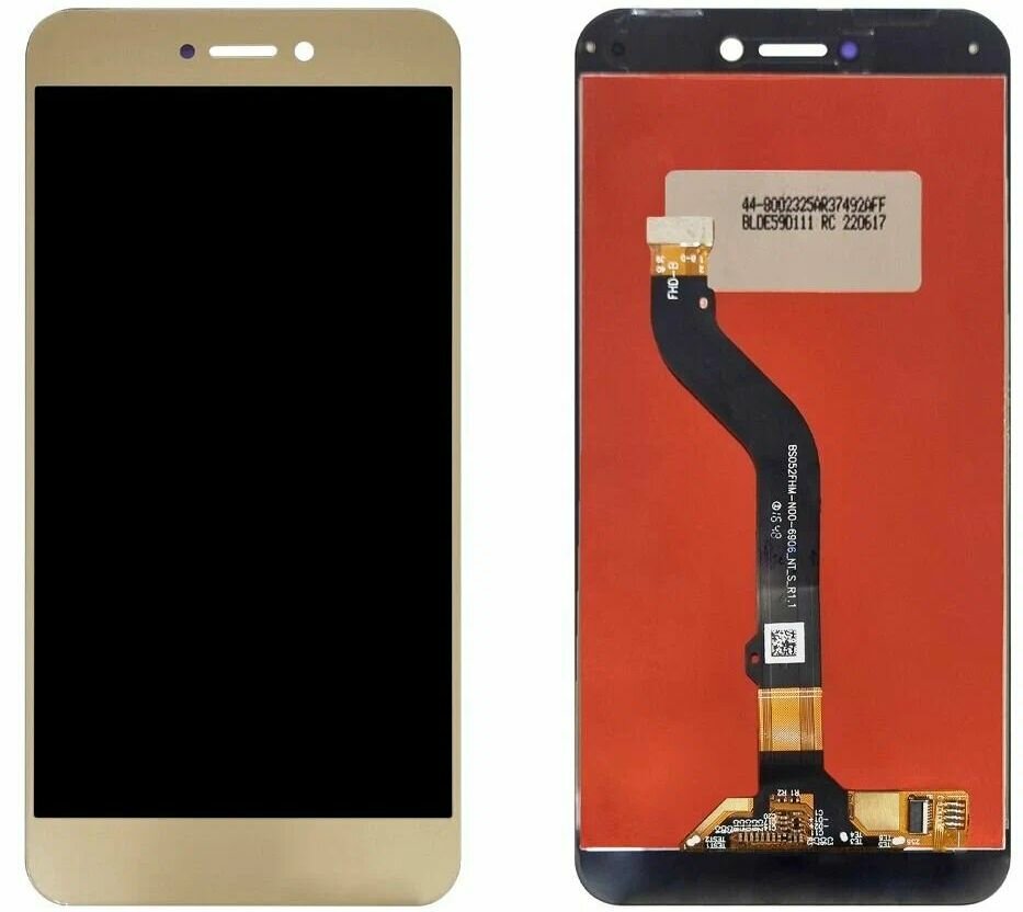 Дисплей для Huawei Honor 8 Lite / P8 Lite (2017) / P9 Lite (2017) в сборе с тачскином (Gold) OR 100