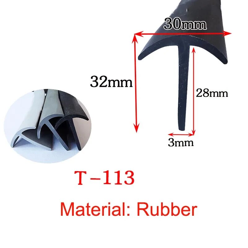 Силиконовая уплотнительная лента Т-образная 1/2/3 м T-113 30x32mm, 2M