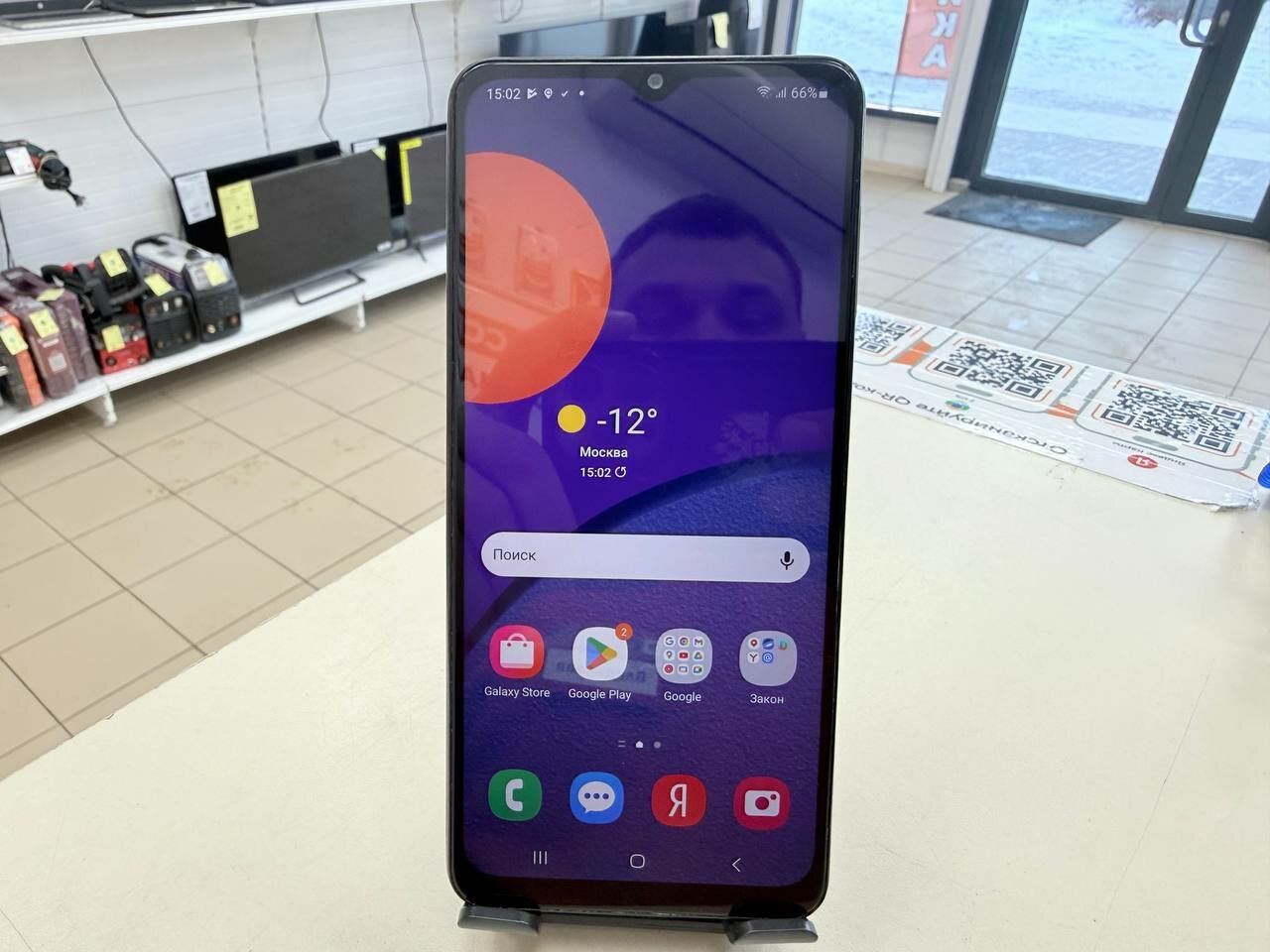 Смартфон Samsung Galaxy M12 SM-M127F 4/64Gb Blаск/Черный 6,5" Б/У,уценка