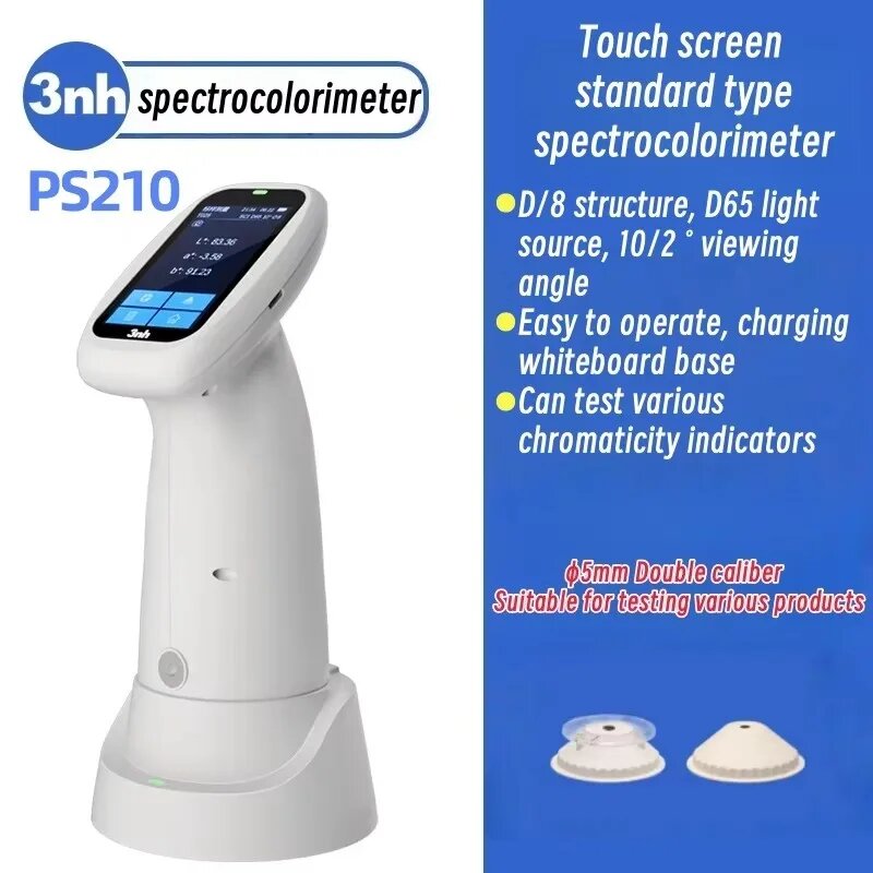 Портативный колориметр PS210 PS210 (E my)