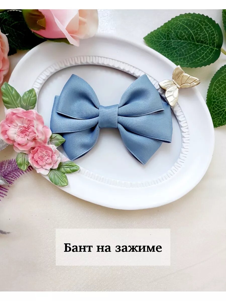 Заколка для волос Арт и Дизайн "Бантик", хлопок, голубая, с бантом