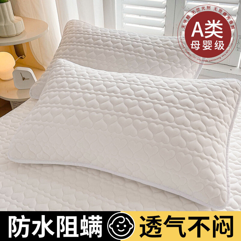 Стеганая водонепроницаемая наволочка, класс А, 48x74 см, комплект из двух штук, бытовой водонепроницаемый чехол для одной подушки с изоляционным слоем.