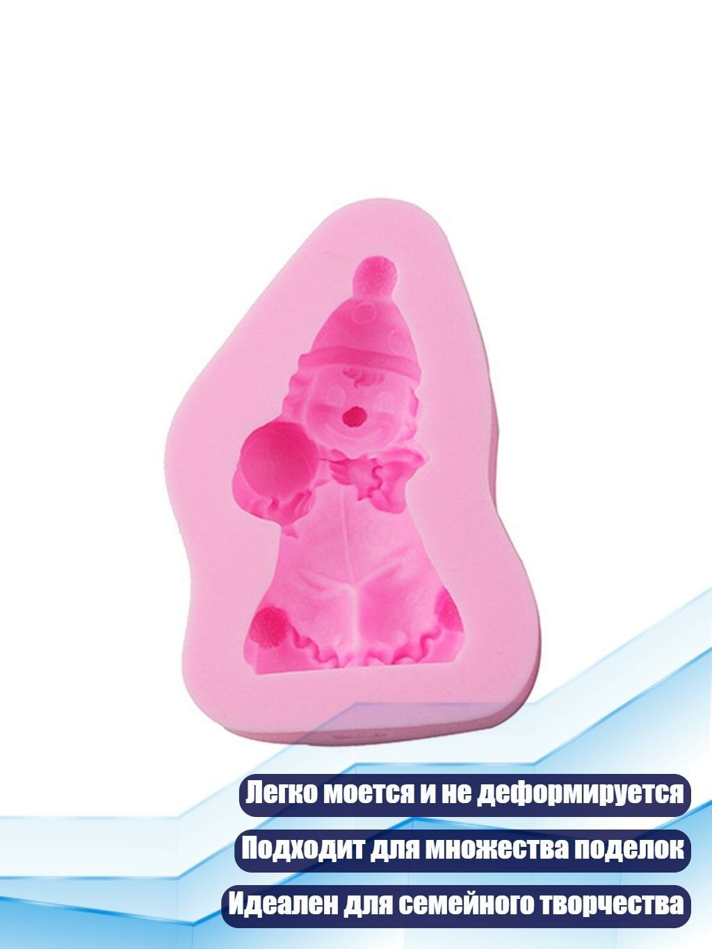 Силиконовые формы-шутки для торта, Розовый - Стиль1