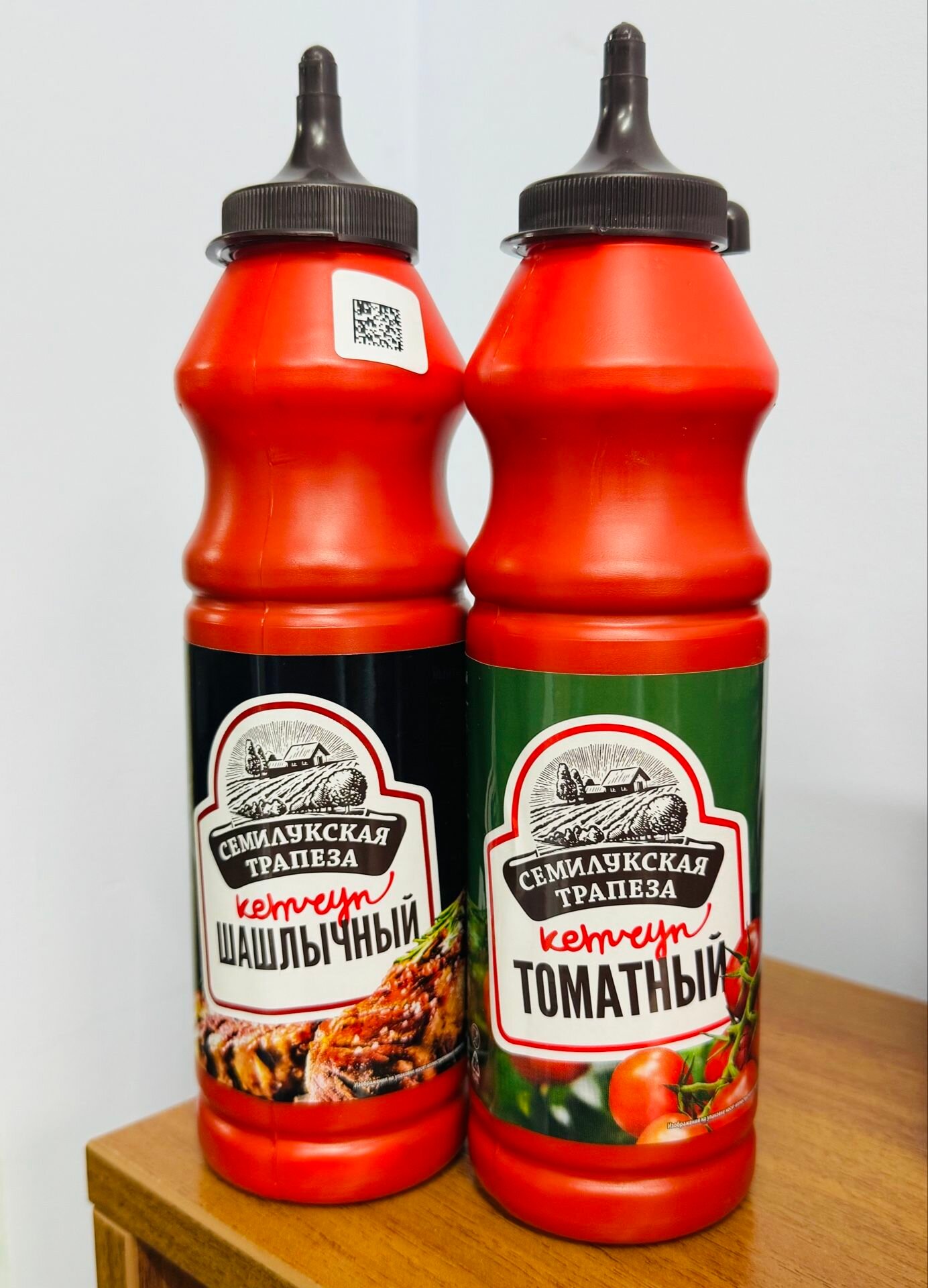 Кетчуп 2 штуки по 450 грамм набор микс вкусов