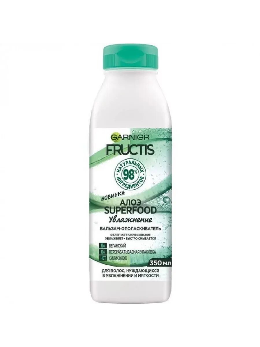 Fructis бальзам-ополаскиватель Superfood алоэ 350мл-1шт.