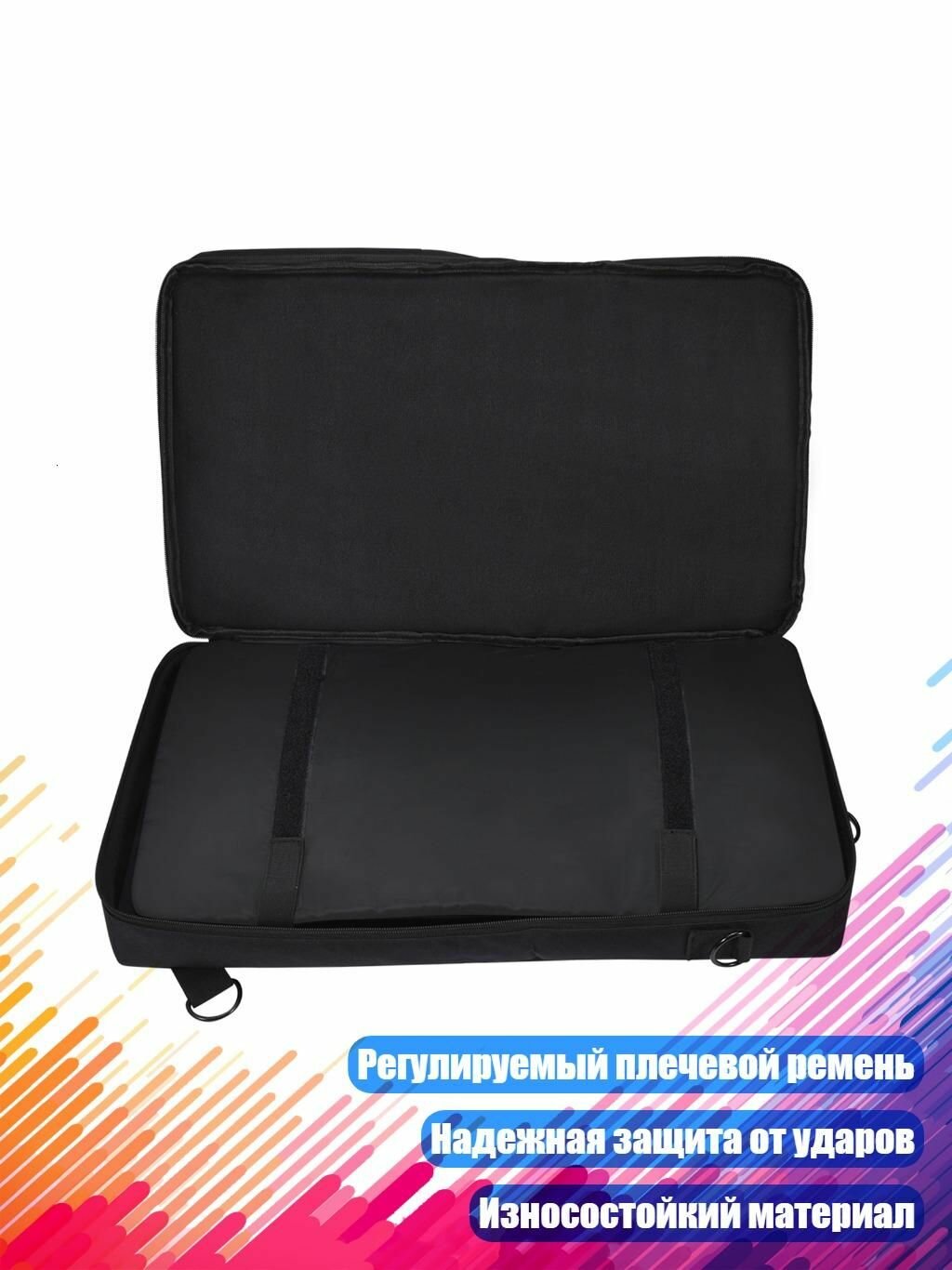 Чехол-сумка для DJ-контроллера