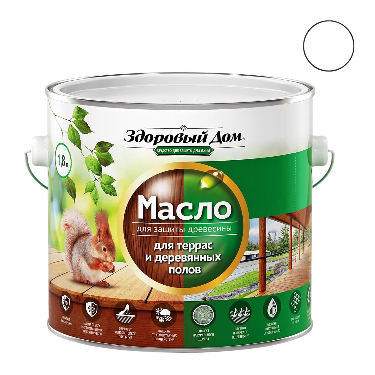 Масло Здоровый Дом для террас и деревянных полов, белый цвет, объем 1.8 л