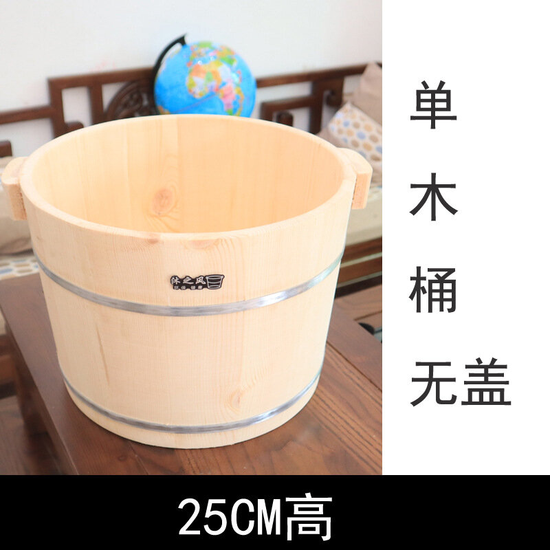Ванночка для мытья ног из сосны без покрытия, ванночка для мытья ног, ванночка для домашнего использования, изготовлена из импортной древесины, с крышкой.