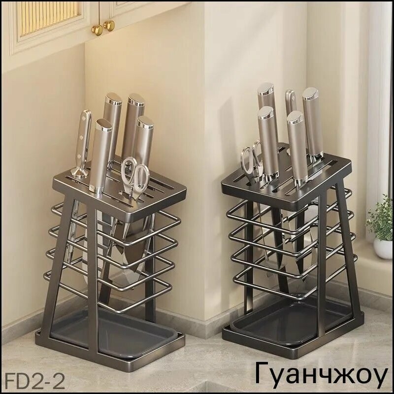 Подставка для ножей, длина 15.5 см