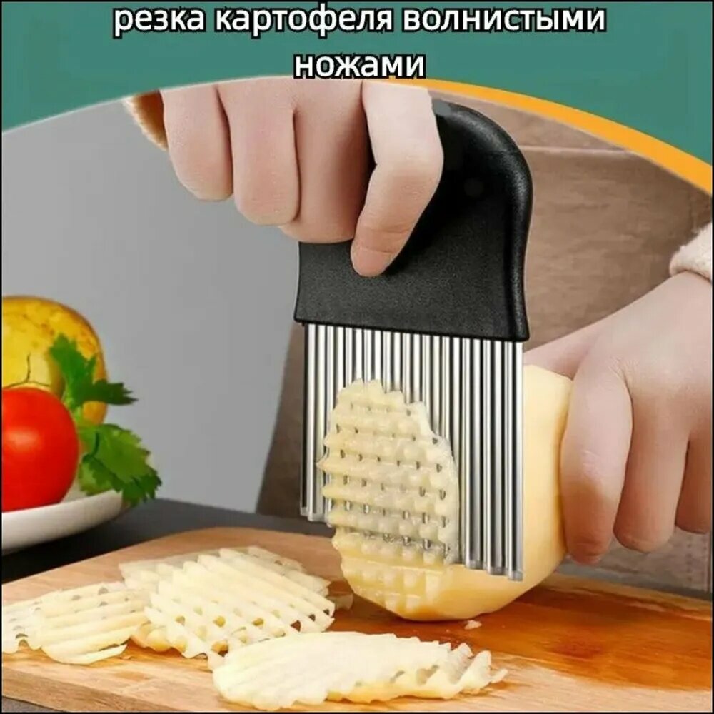 Фрукто-овощерезка — фото 1
