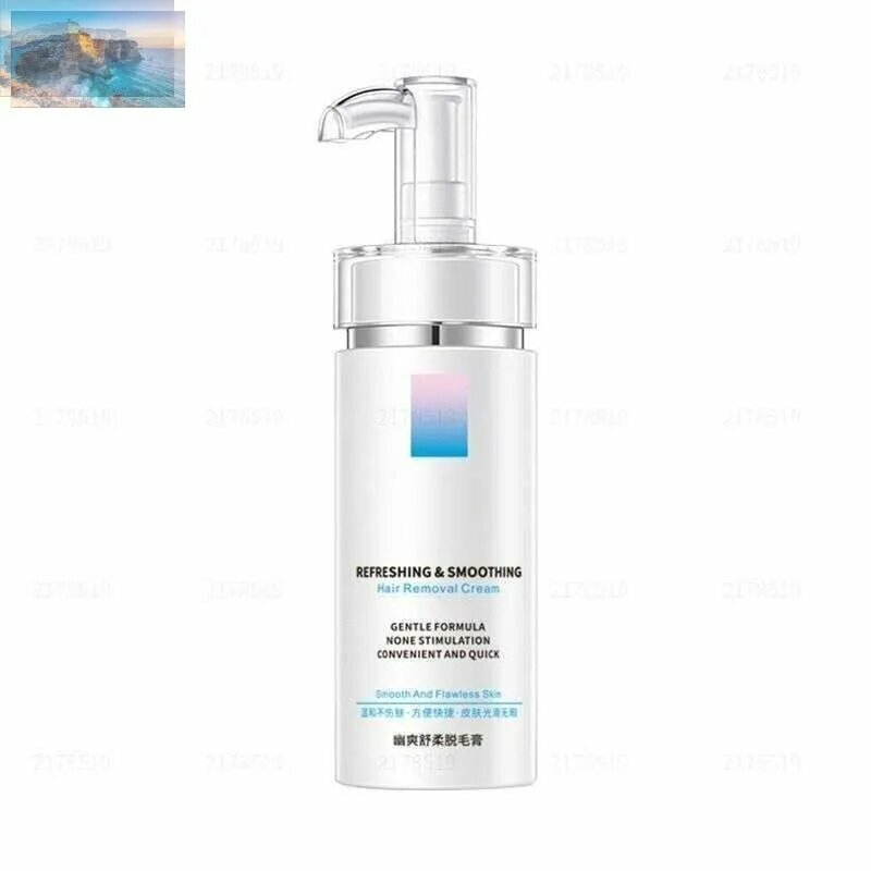 Депилятор-крем, для депиляции волос в зоне бикини, для ног, рук, лица, для всех типов кожи, для безболезненного удаления волос, 100 гм