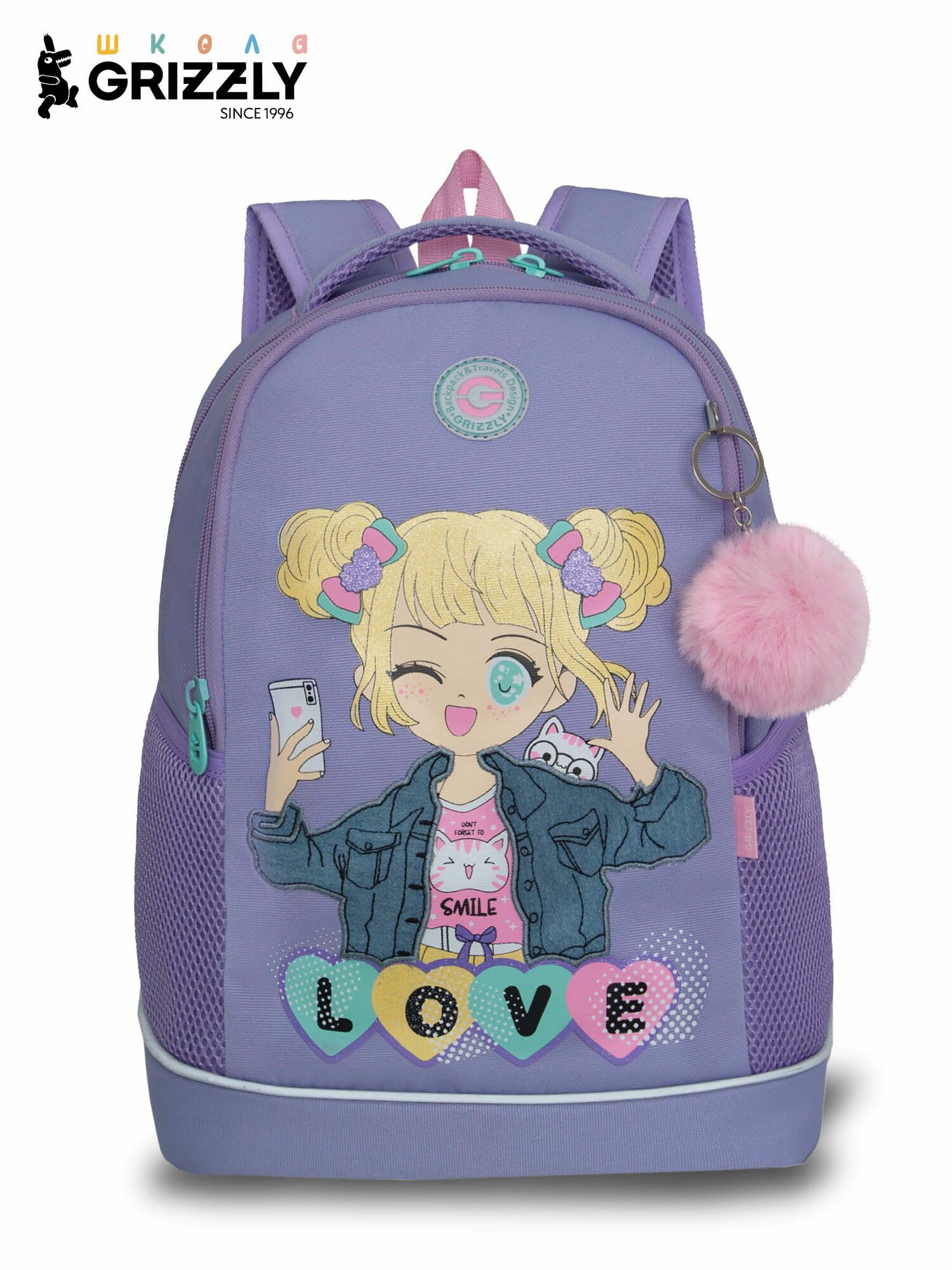 Рюкзак школьный GRIZZLY с карманом для ноутбука 13", жесткой спинкой, двумя отделениями, для девочки, RG-563-5
