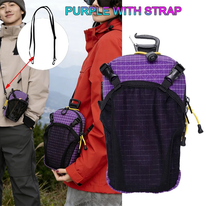 Подсумок на ремень рюкзака для телефона Фиолетовый, PURPLE