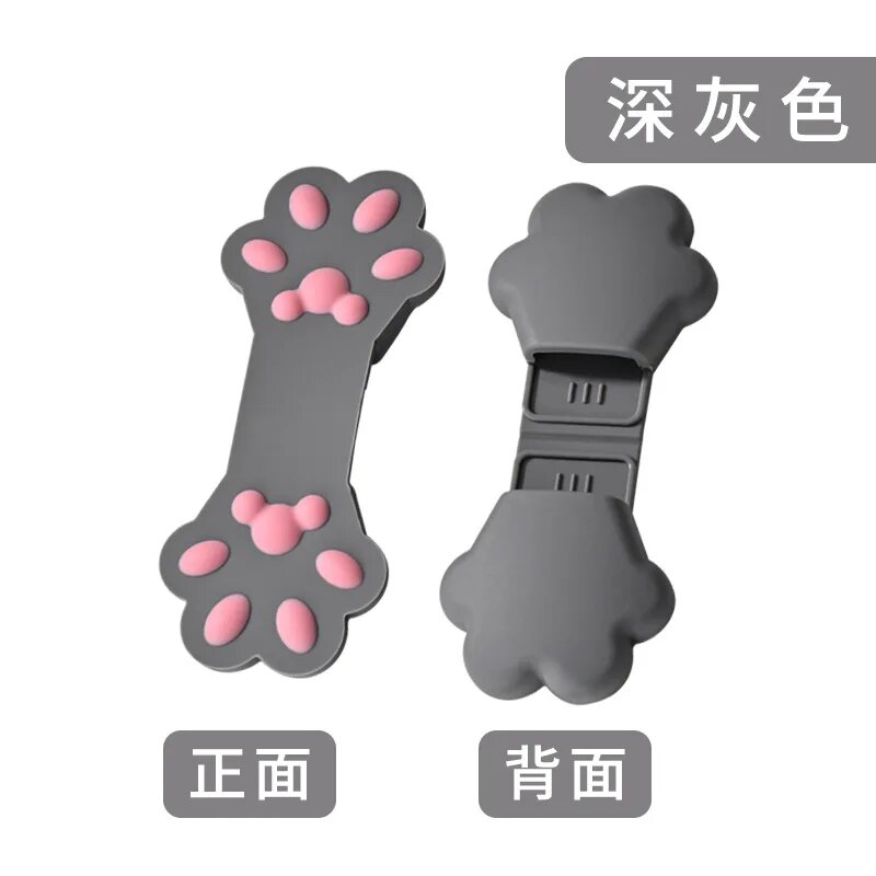 Силиконовый зажим для еды "Кошачья лапка", Серый, Dark Gray