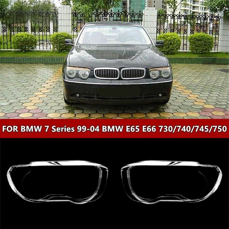 Корпус фары (крышка) для Mercedes BMW 7 E65 2001-2004 — передний левый и правый, прозрачный ПК, комплект 2 шт.