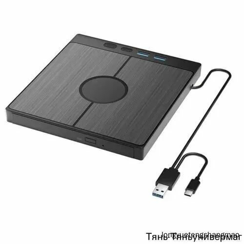 Внешний оптический привод Blue Ray портативный проигрыватель Blu-ray CD-рекордер для ПК ноутбука