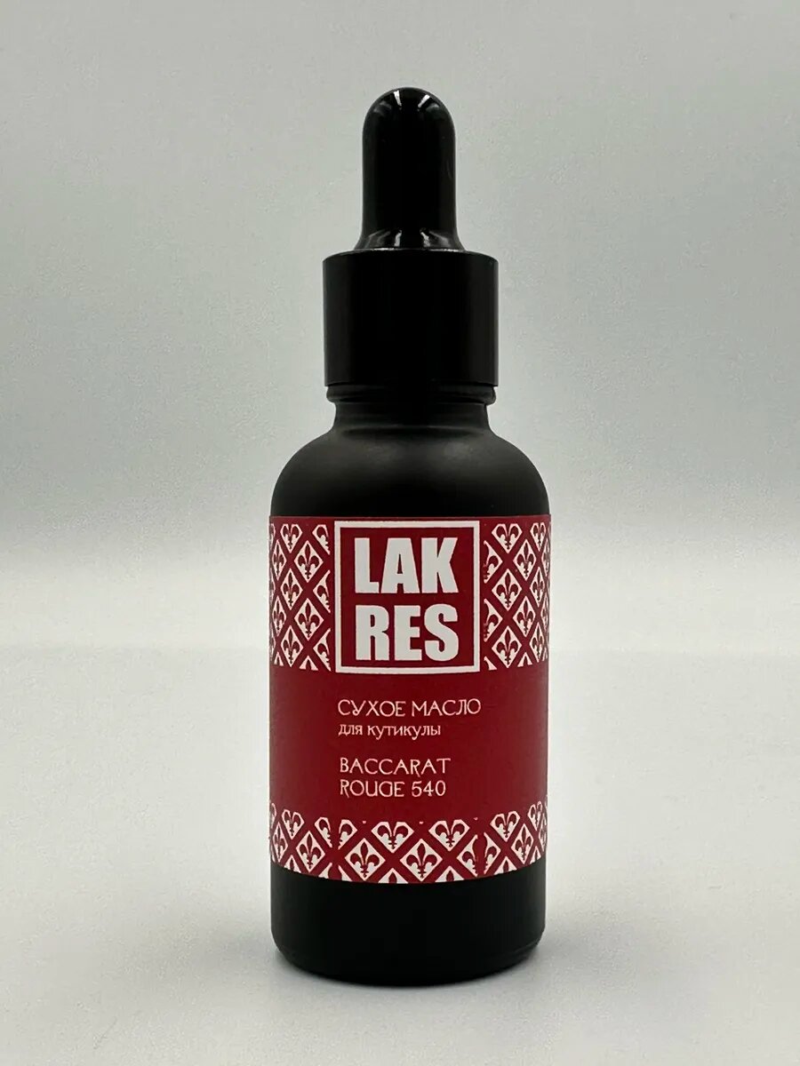 Сухое масло Lakres Baccrat Rouge 540, 30 мл