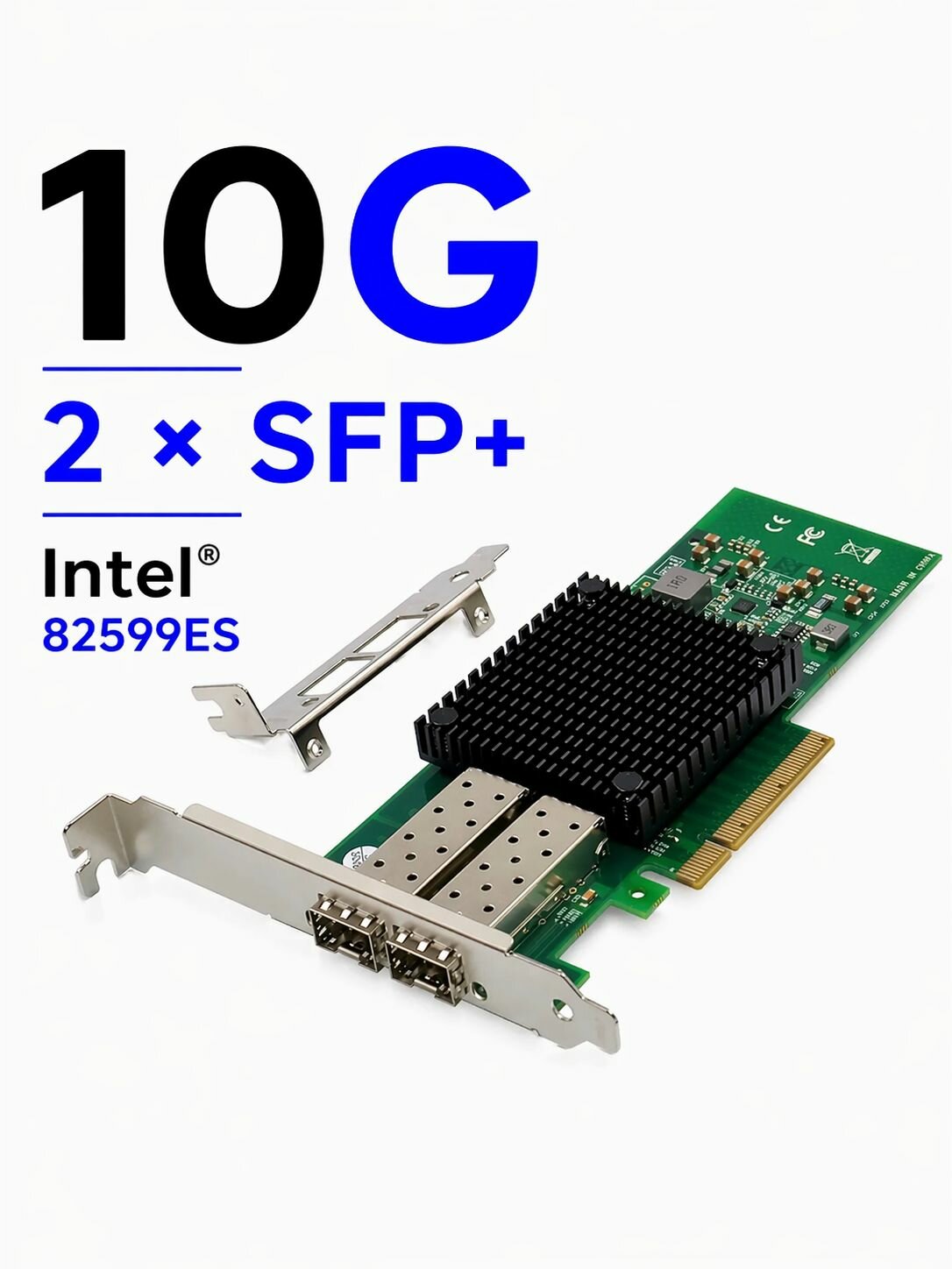 10G сетевая карта PCIe, 2SFP+, Intel 82599ES, серверный LAN адаптер ORIENT XWT-INT520PE8 2SFP+