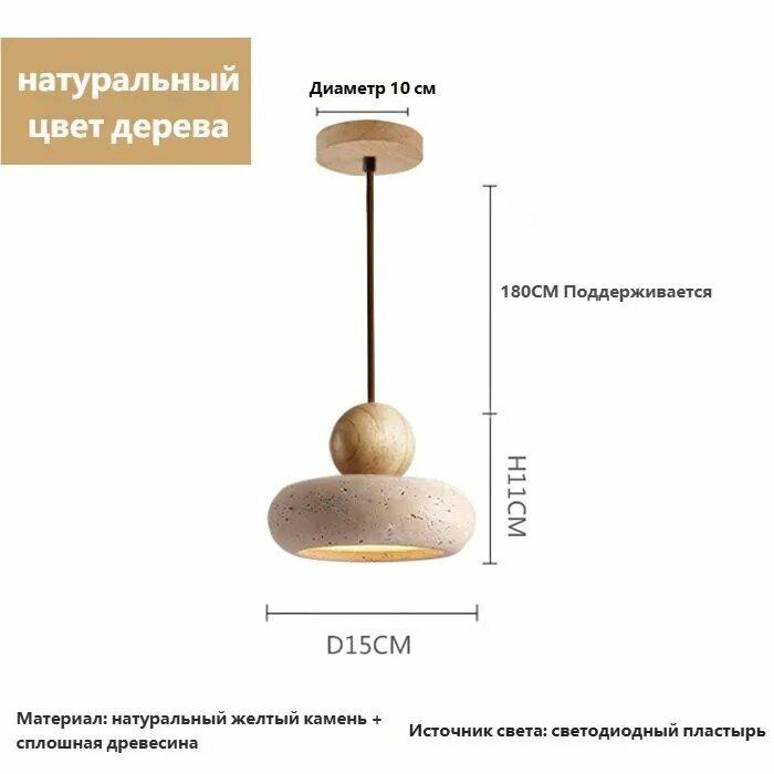 YABO Люстра, LED, встраиваемый светодиодный светильник для потолка и стен в жилых помещениях — фото 1