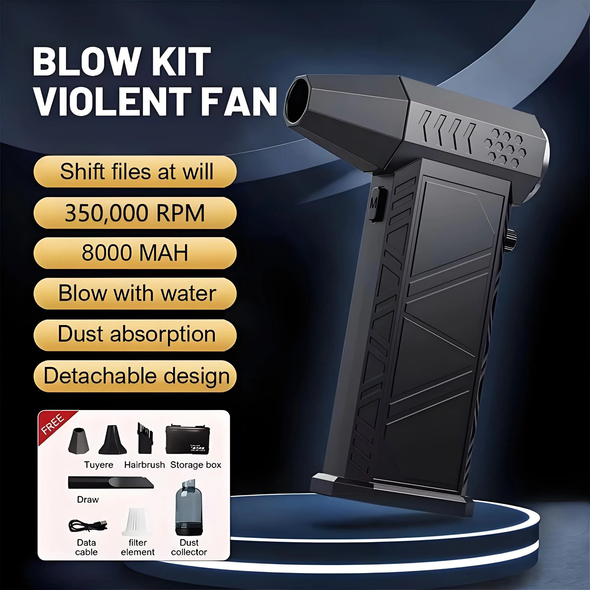Быстрый вентилятор Violent Fan 350000 об/мин, мощный пылесос-вентилятор, заряжаемый, сильный ветер 58 м/с, бесколлекторный турбо-вентилятор Dry-Set C