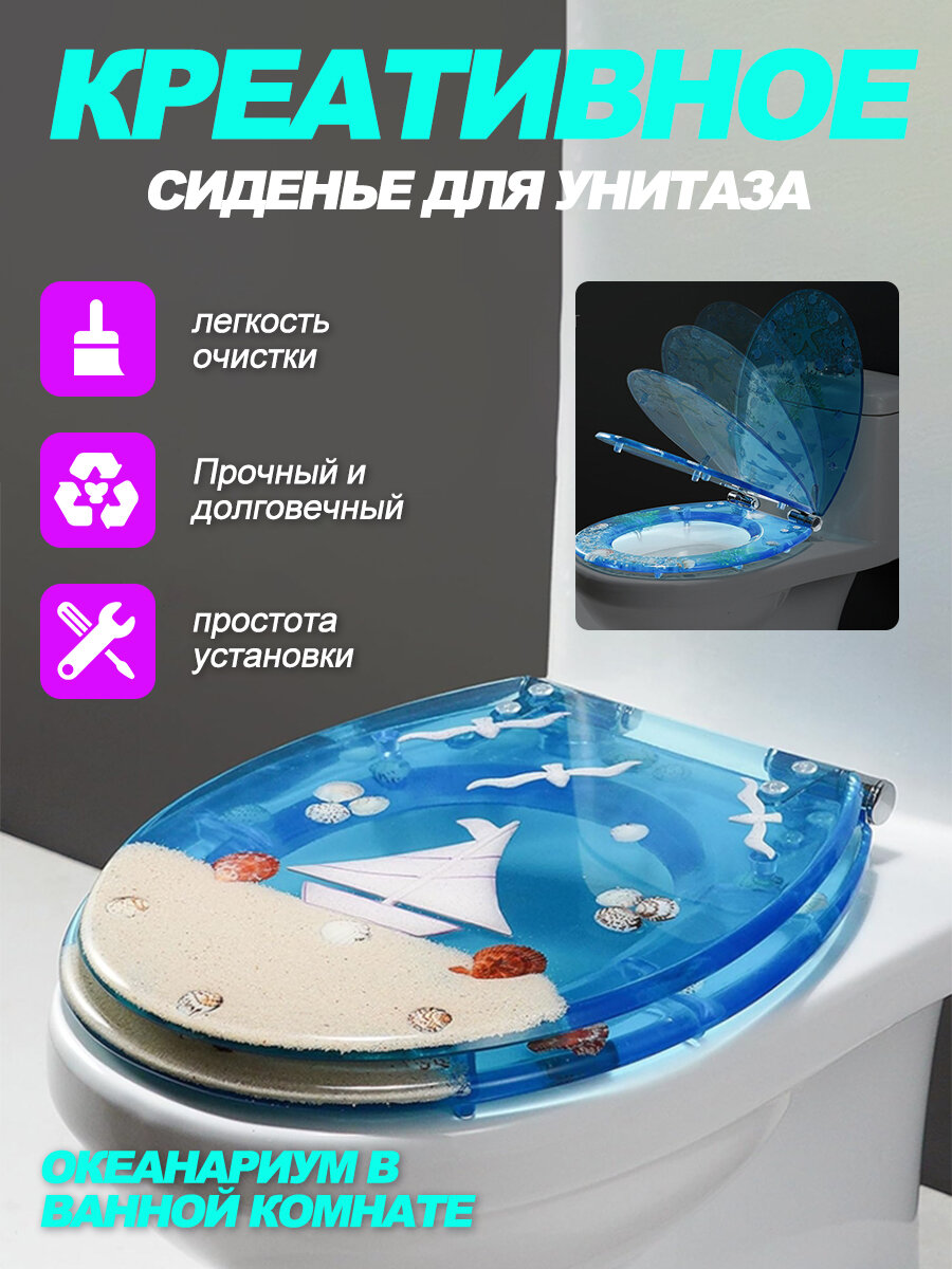 Сиденье для унитаза, универсальное утолщение, простое и стильное, амортизирующее, быстро снимающееся и бесшумное