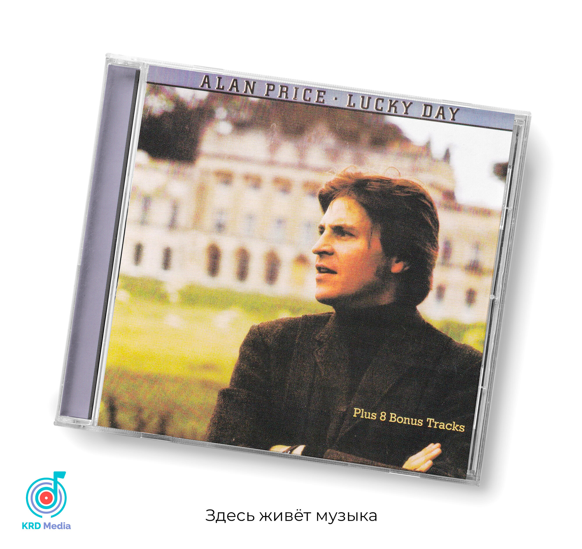 Alan Price - Lucky Day, 1979, 4-page, CD-Аудио