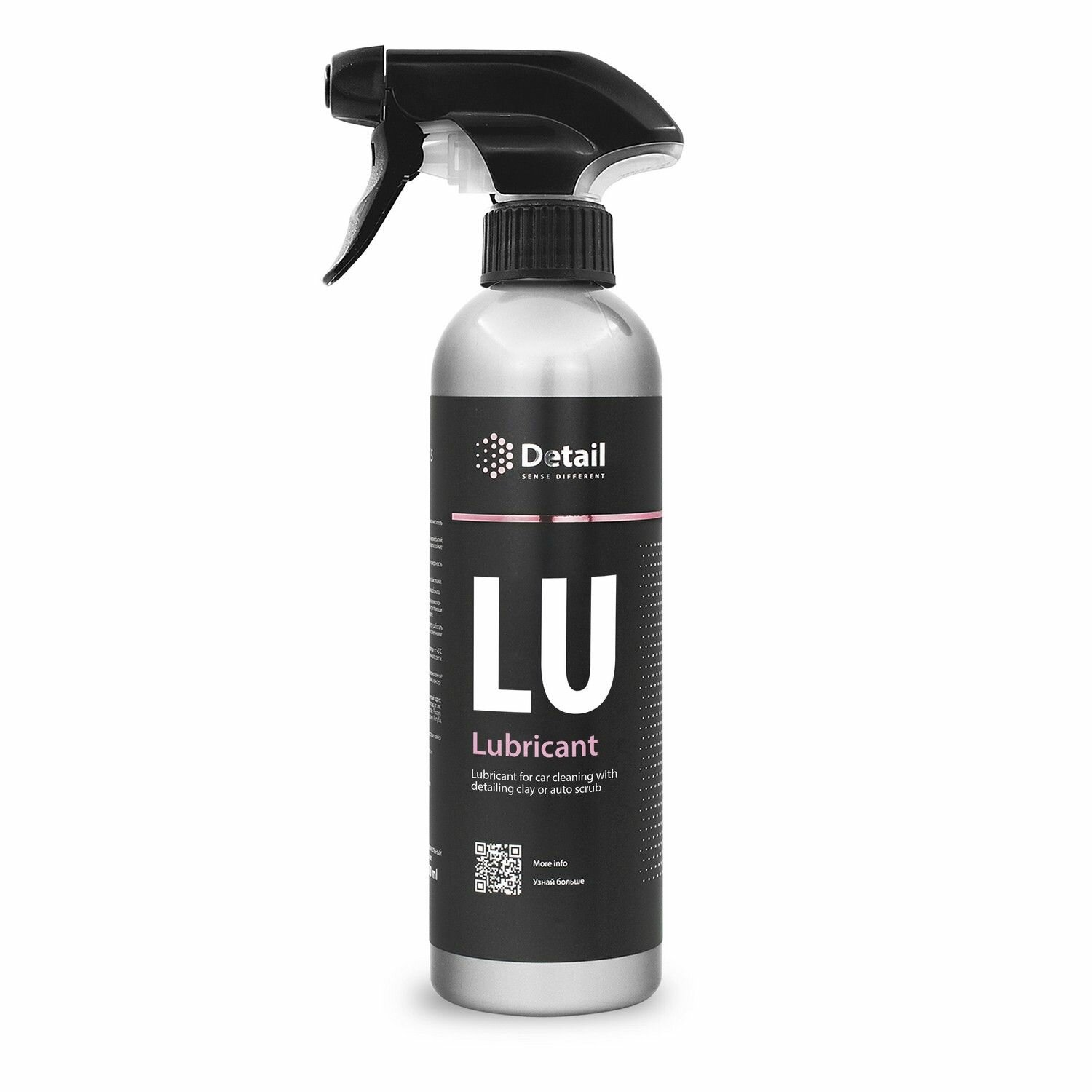 Лубрикант для глины "Lubricant" 500 мл DETAIL DT-0139 DETAIL DT-0139