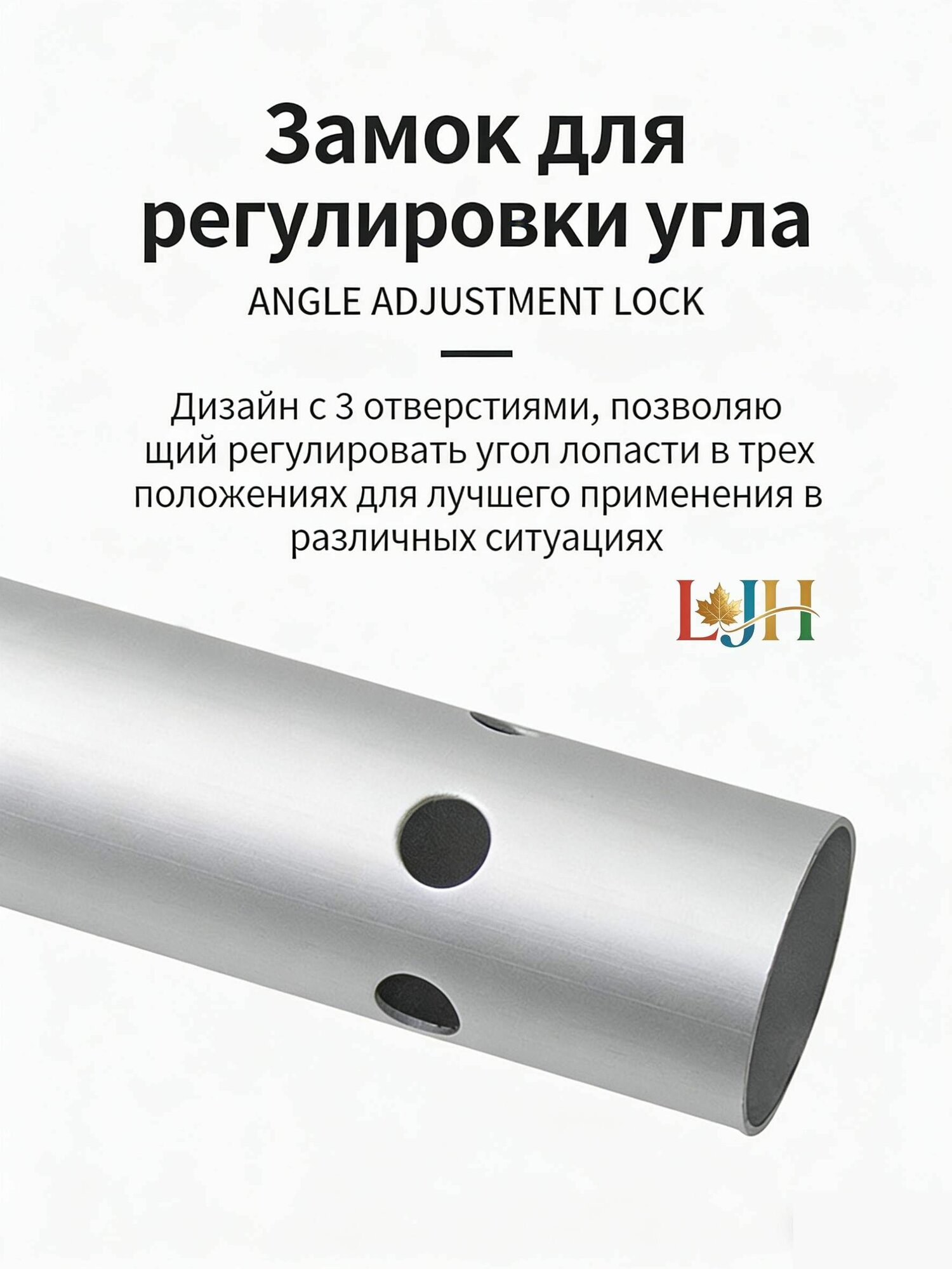 Весло для SUP-доски — фото 1