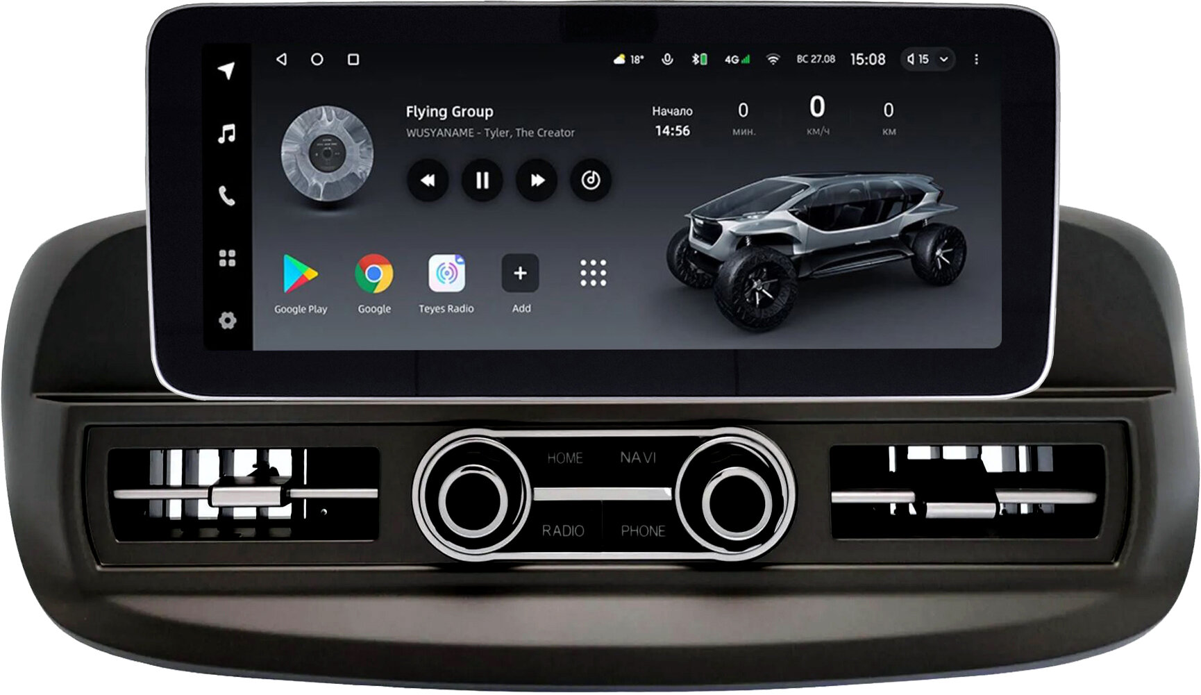 Штатная магнитола Kia Sorento 3 Prime 2014-2020 12.3 дюйма Teyes LUX ONE 360 6/128 RM-0917 Android 10 (4G-SIM, 6/128, DSP, QLed) Mercedes Style